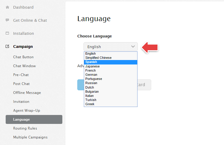How to Change Visitor Side Interface to Another Language